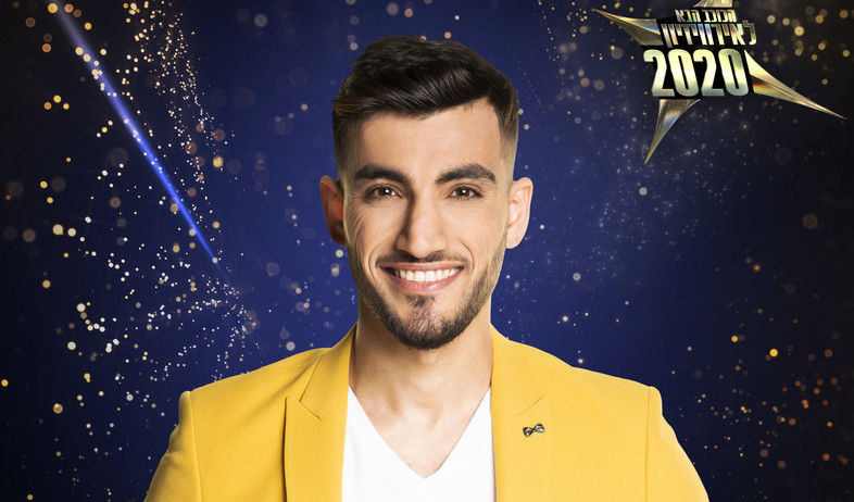 Luai Ali – ESCBEAT